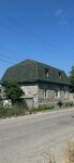 Клининговое оборудование и инвентарь (ulitsa Tlostanova No:28), temizlik teknolojileri firmaları  Nalchik'ten