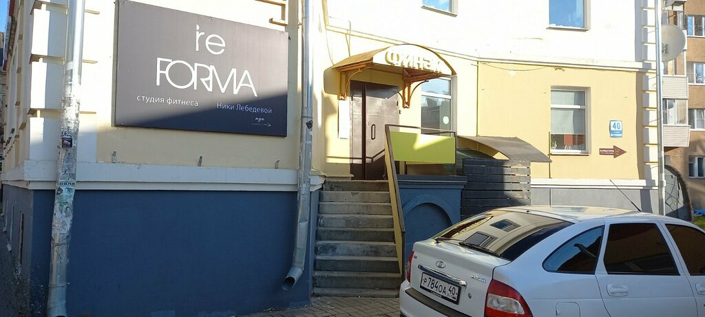 Dini dernekler Часовня на Голгофе, Kaluga, foto