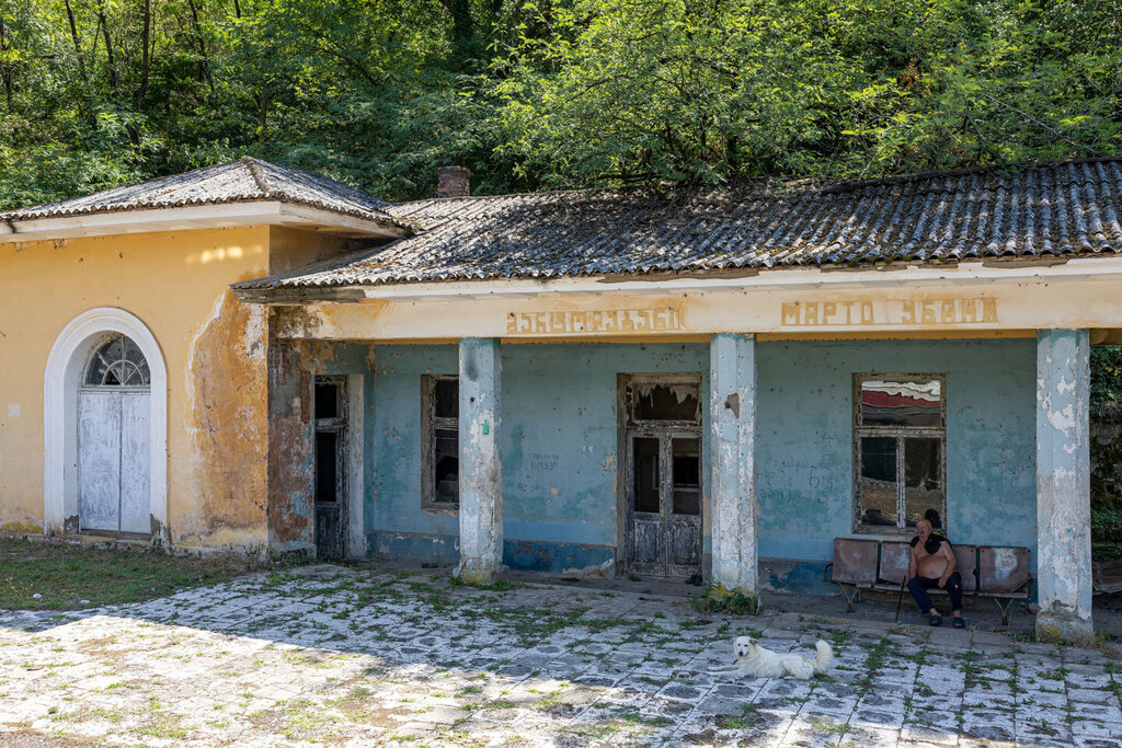 Tren istasyonu Martotubani Station, , foto