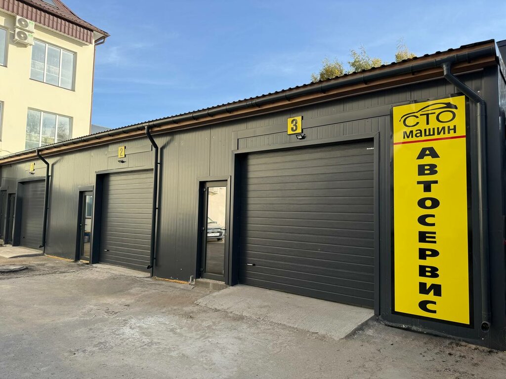 Otomobil servisi Sto-mashin, Kazan, foto