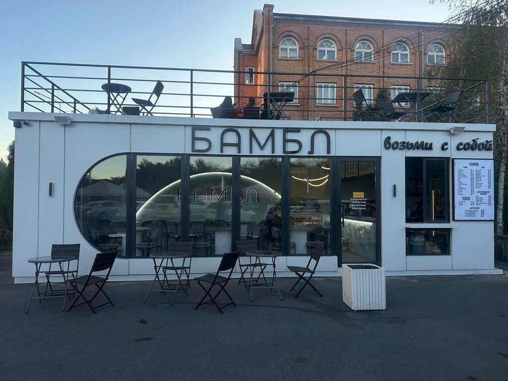Kahve dükkanları Бамбл, Vladikavkaz, foto
