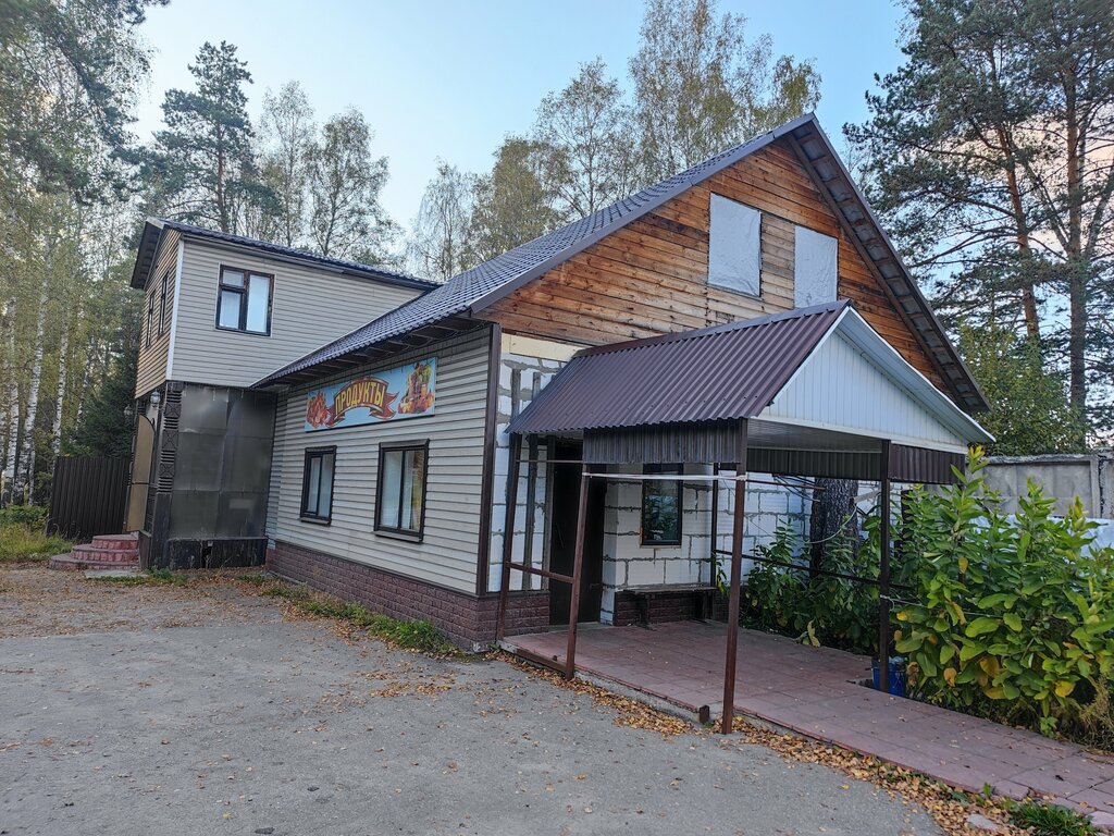 Market Золотое Кольцо, Vladimirskaya oblastı, foto