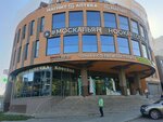 Samsonova studio (Timiryazeva Street No:9), güzellik salonu  Nijni Novgorod'dan