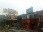 Wave (Abidjan, La commune Yopougon, Quartier de la Yopougon Attié), diğer gişeler  Abican'dan