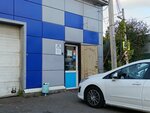 Cupslocker (Aptekarskiy pereulok No:2, Saltykovka Microdistrict), kahve otomatı  Balaşiha'dan
