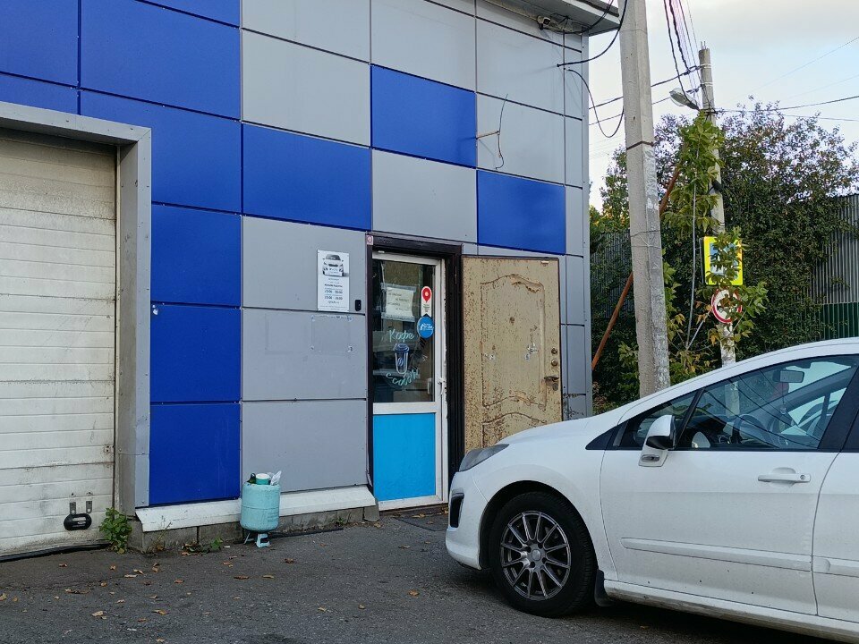 Kahve otomatı Cupslocker, Balaşiha, foto