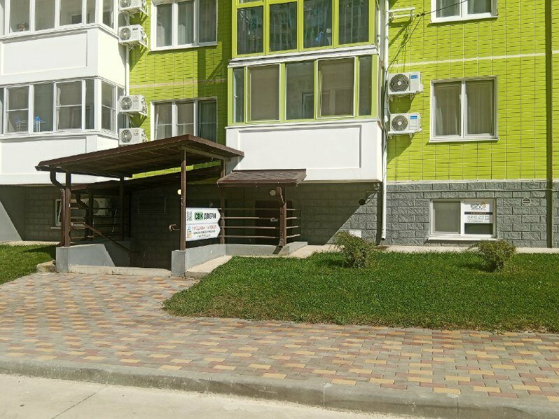 i̇nşaat ve tasarım hizmetleri Rustamov Group, Anapa, foto