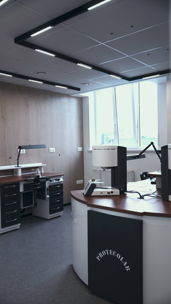 Diş laboratuvarı Protecolab, Saint‑Petersburg, foto