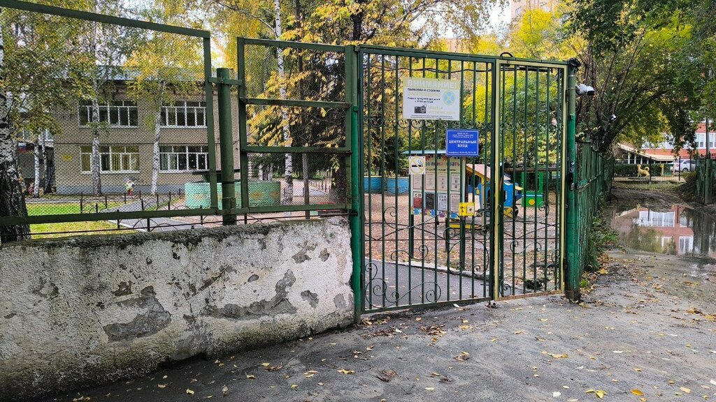 Anaokulları Madou Detsky sad № 1, Tiumen, foto