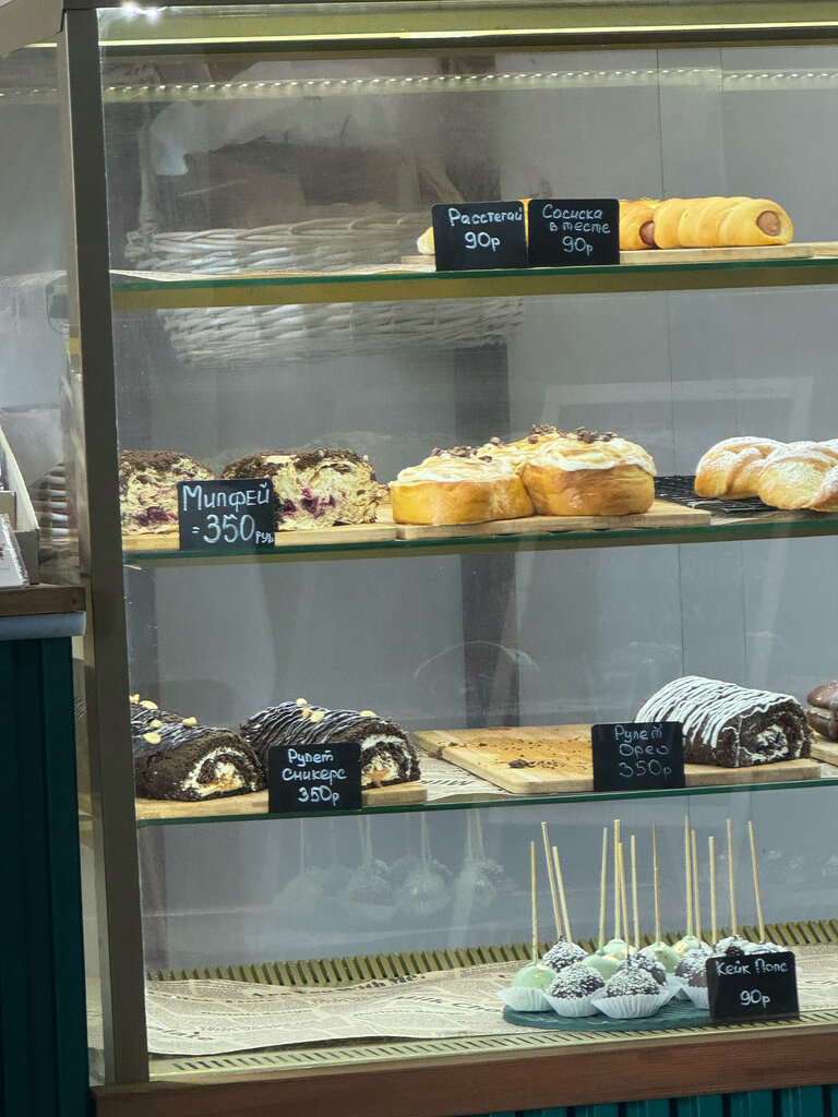 Ekmek fırını Мука и сахар, Ufa, foto