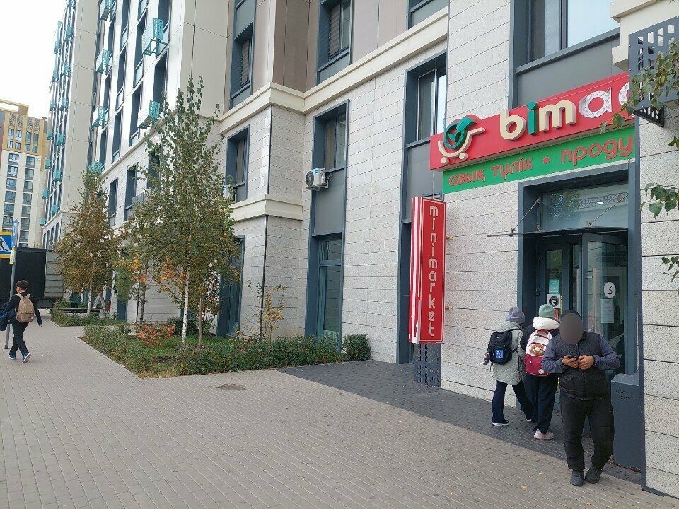Market Bimag, Astana, foto