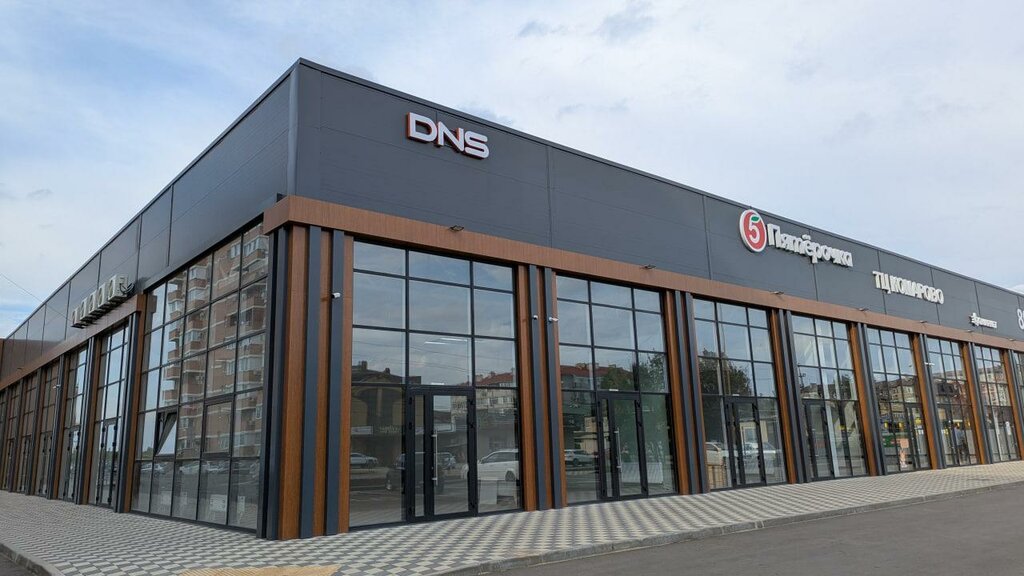 Bilgisayar mağazaları DNS, Krasnodar, foto