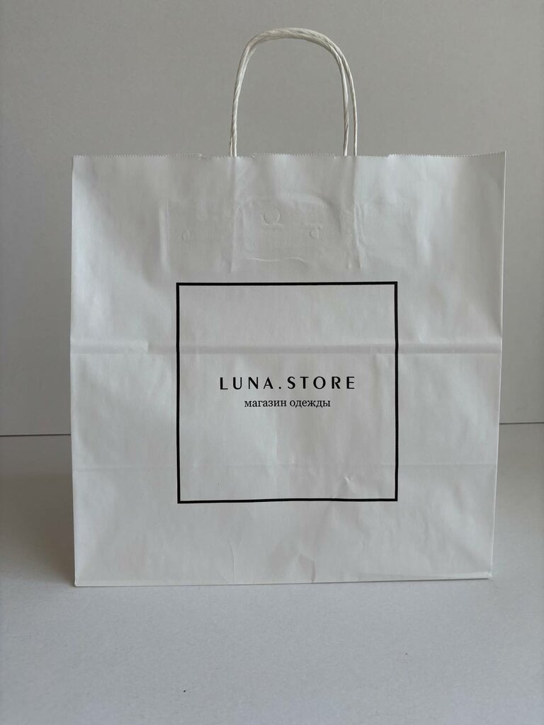 Paketleme malzemeleri firmaları НордЭкоПак, Saint‑Petersburg, foto