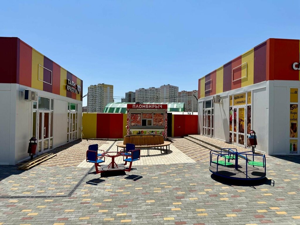 Alışveriş merkezleri Торговый Ряд, Rostov‑na‑Donu, foto