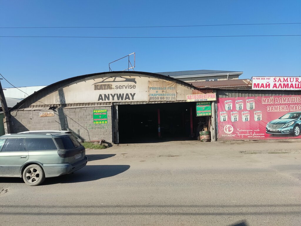 Direksiyon kremayeri tamiri Ремонт рулевых реек, Bişkek, foto
