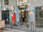 Room (Ozbеkistan Street No:9), güzellik salonu  Bakü'den