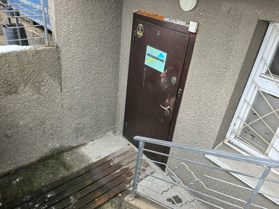 Kontrol-ölçüm cihazları firmaları Молния, Novosibirsk, foto