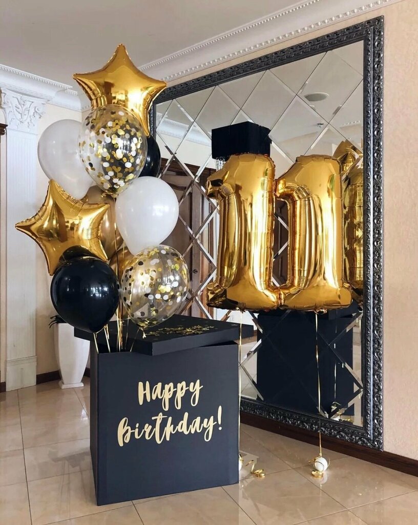 Kutlama ürünleri Butik sharov, Moskova, foto