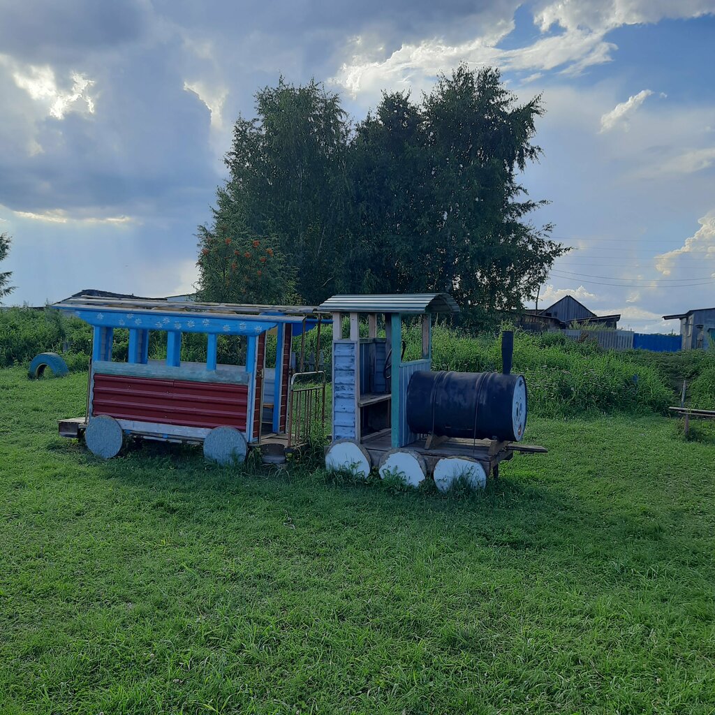 Oyun alanı Playground, , foto