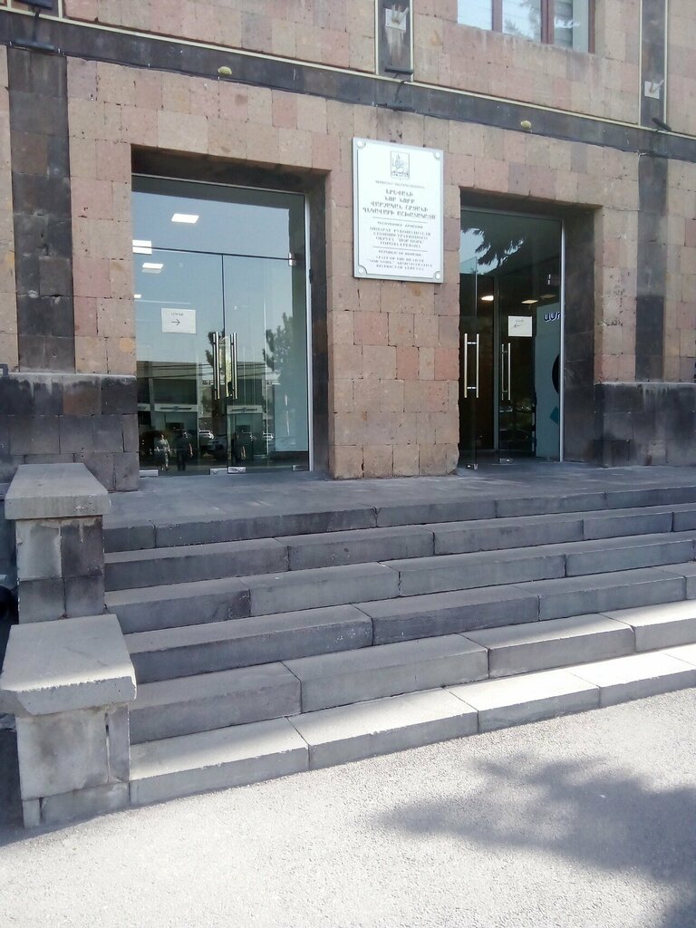 Evlendirme daireleri Civil Status Acts Registration Agency, Erivan, foto