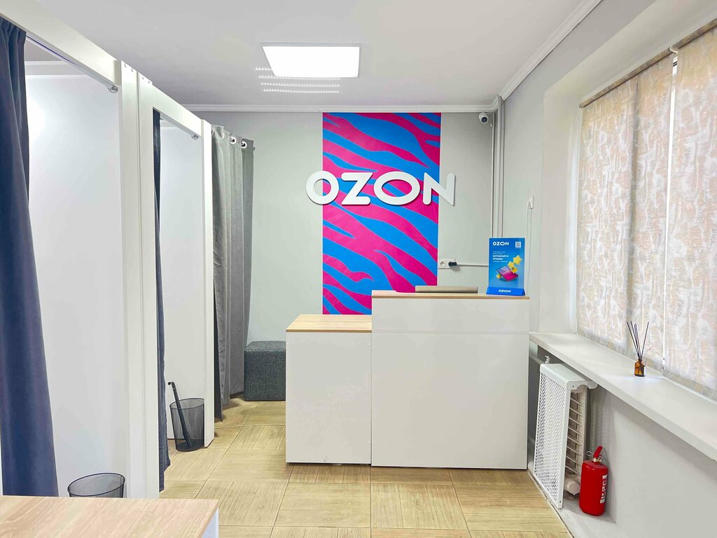 Teslimat noktası Ozon, Novorossiysk, foto