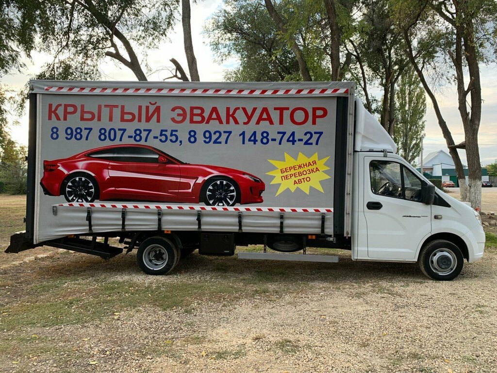 Otomobil servisi Олимп, Pugaçov, foto