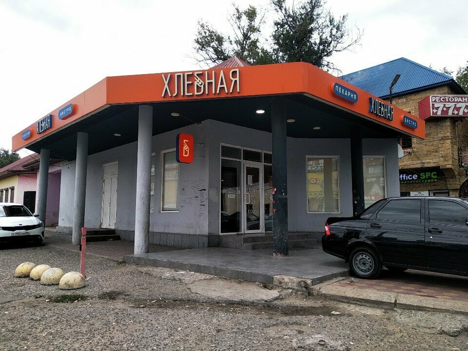 Ekmek fırını Koritza, Makhachkala, foto