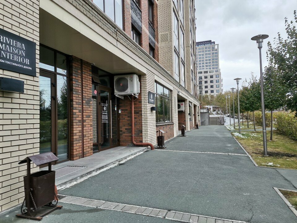 Muhasebeciler Ит-консалтинг, Novosibirsk, foto