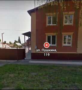 LazerRoom (Pushkina Street No:119), güzellik salonu  Dmitrovgrad'dan