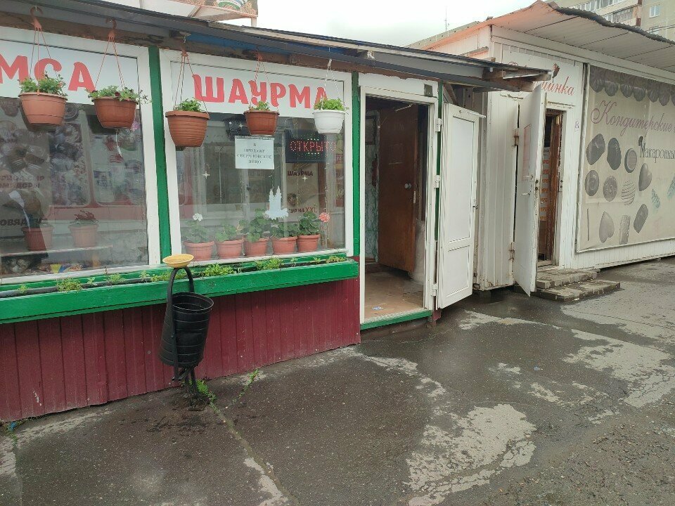 Fast food Шаурма, Magnitogorsk, foto