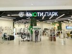 Lūna nails (Sirenevy Boulevard No:31), güzellik salonu  Moskova'dan