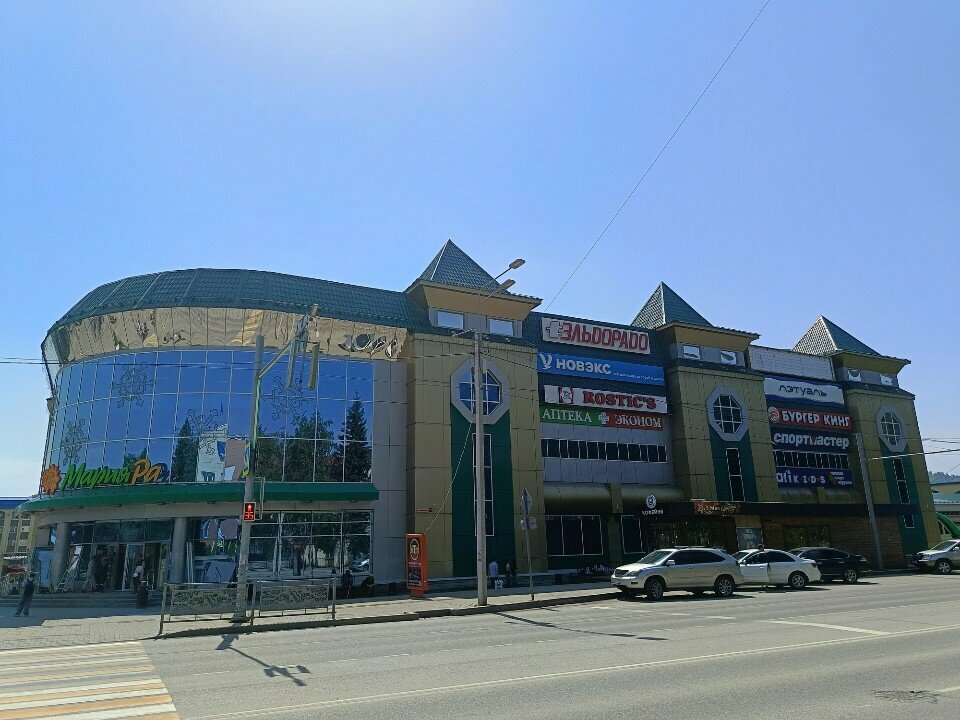 ATM'ler Банкомат, Gorno‑Altaysk, foto