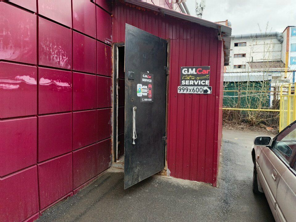 Otomobil servisi G. M. Car Service, Surgut, foto
