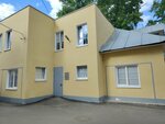 Центр Аваева, отделение онкодерматологии (Sofyi Perovskoy Street No:54), hastane bölümü  Tver'den