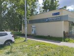 Zhizni vkus (Dekabristov Street No:113А), su otomatı  Kazan'dan
