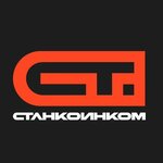 Stankoinkom servis (Promyshlennaya Street No:87/2), torna işleri  Perm'den