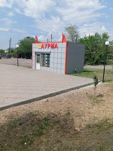 Шаурма (prospekt Konstitutsii No:1, Kurtamysh, Russian Federation), fast food