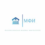 Махачкалинская фабрика инкубаторов (Krasnoyarskaya ulitsa No:10), tarım makineleri, ekipmanlar  Makhachkala'dan