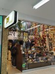 Store Lord (Antioquia, Municipio de Medellín, La Candelaria, Carrera 50, 52-22), i̇ç mimarlık firmaları