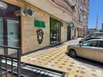 MILIksa (Daniyalova Steet No:101), giyim mağazası  Makhachkala'dan