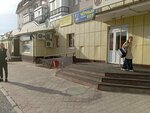 Чёрный кот (ulitsa 70 let Oktyabrya No:9А), market  Kotlas'tan