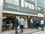 Antonelly (Bogotá, Chapinero, Carrera 15, 92-59), restoran