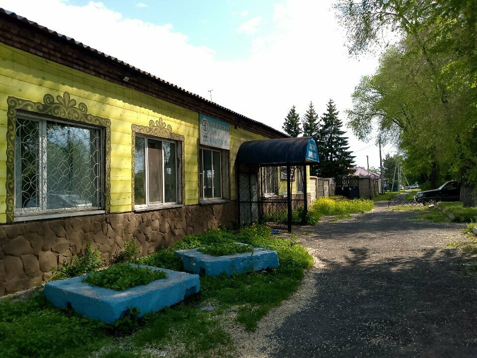 Muhasebeciler Бизнес диалог, Abakan, foto