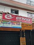 Envia (Antioquia, Municipio de Medellín, Laureles Estadio, Calle 47, 70-21), paketleme malzemeleri firmaları