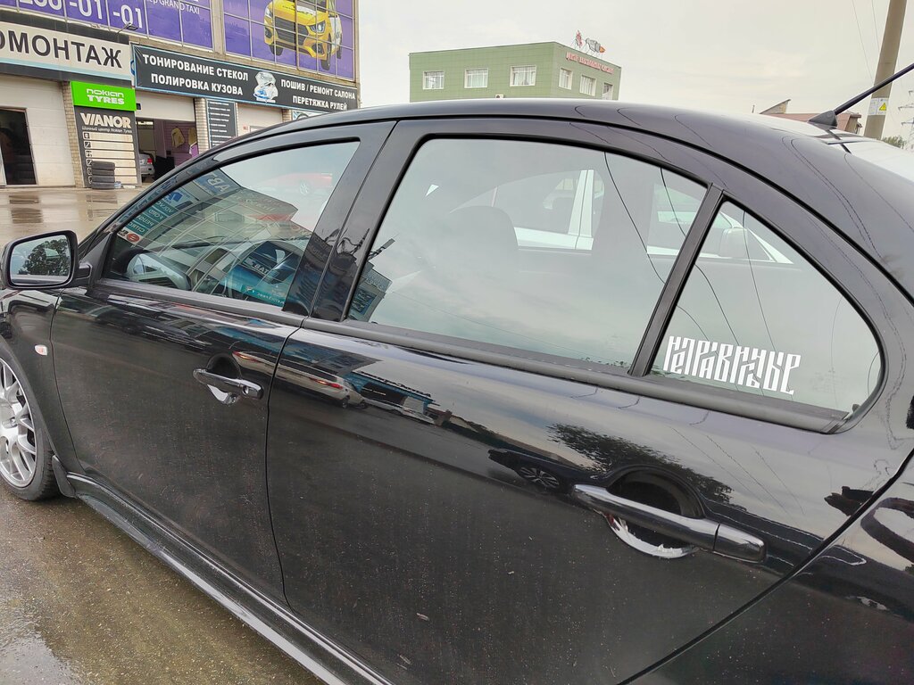 Detaylı oto bakımı Детейлинг центр СА. ВА, Nijni Novgorod, foto