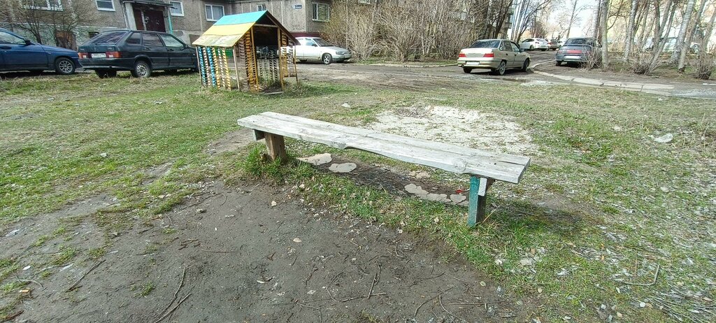 Oyun alanı Playground, Nijni Tagil, foto