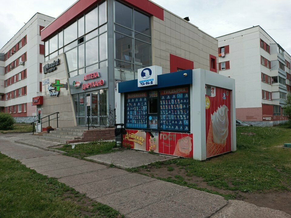 Dondurmacılar Челны-Холод, Naberejniye Çelny (Yar Çallı), foto