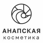 Анапская косметика (Krasnodarskaya ulitsa No:2Л), kozmetik ve parfümeri mağazaları  Anapa'dan