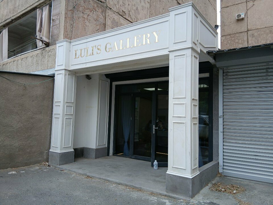 Güzellik salonu Luli’s Gallery, Erivan, foto