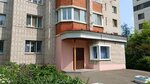 ТСЖ Лихвинцева 70 (Likhvintseva Street No:70), konut servisleri kuruluşları  Izhevsk'ten